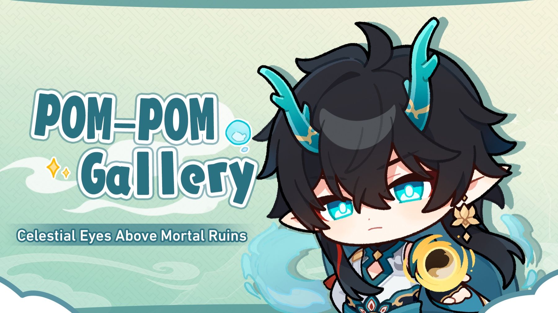 Pom-Pom Gallery - Telegram Sticker packs update Honkai: Star Rail | HoYoLAB