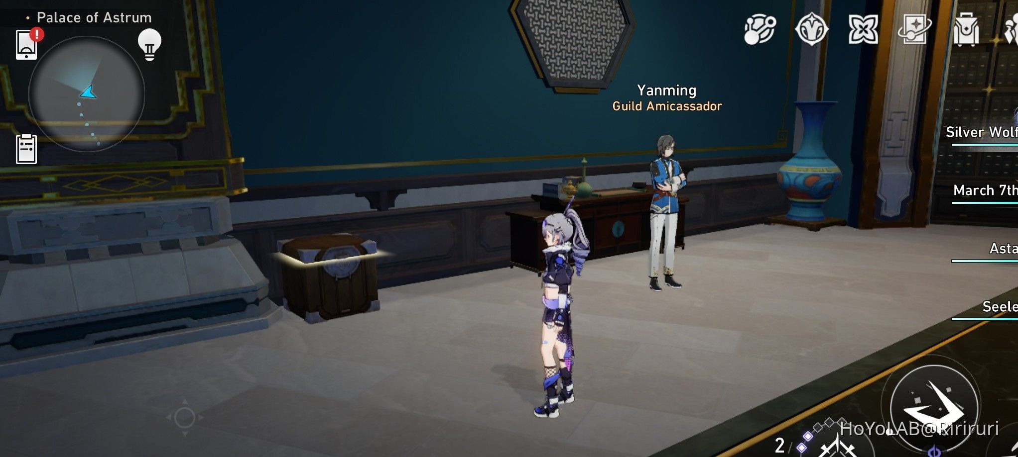 Special Chest at Palace of Astrum Honkai: Star Rail | HoYoLAB