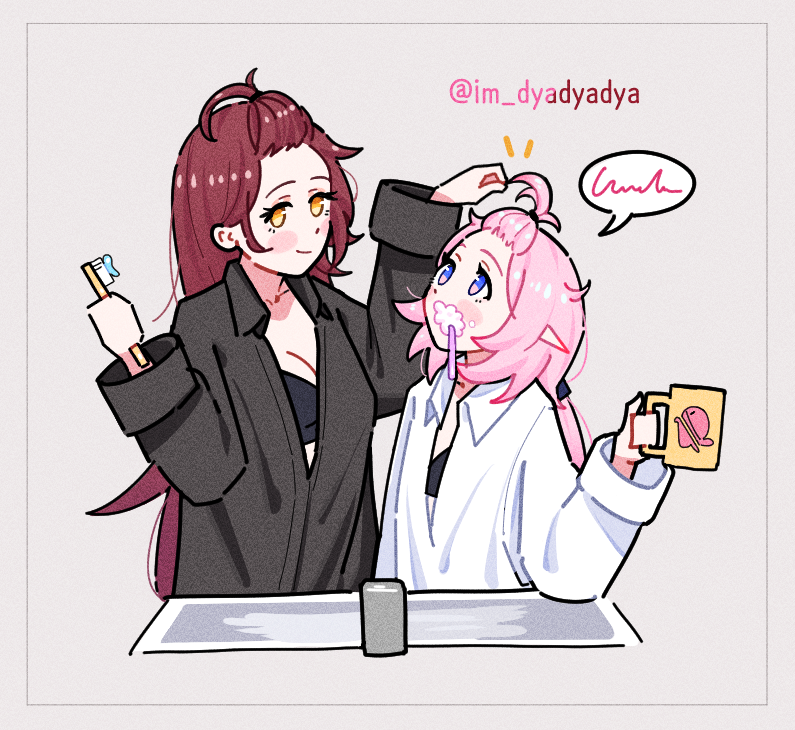 elyeden Honkai Impact 3rd | HoYoLAB