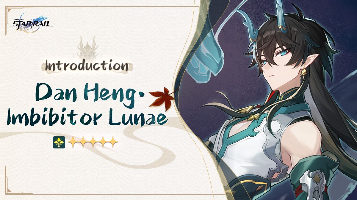Dan Heng’s Final Form Honkai: Star Rail | HoYoLAB