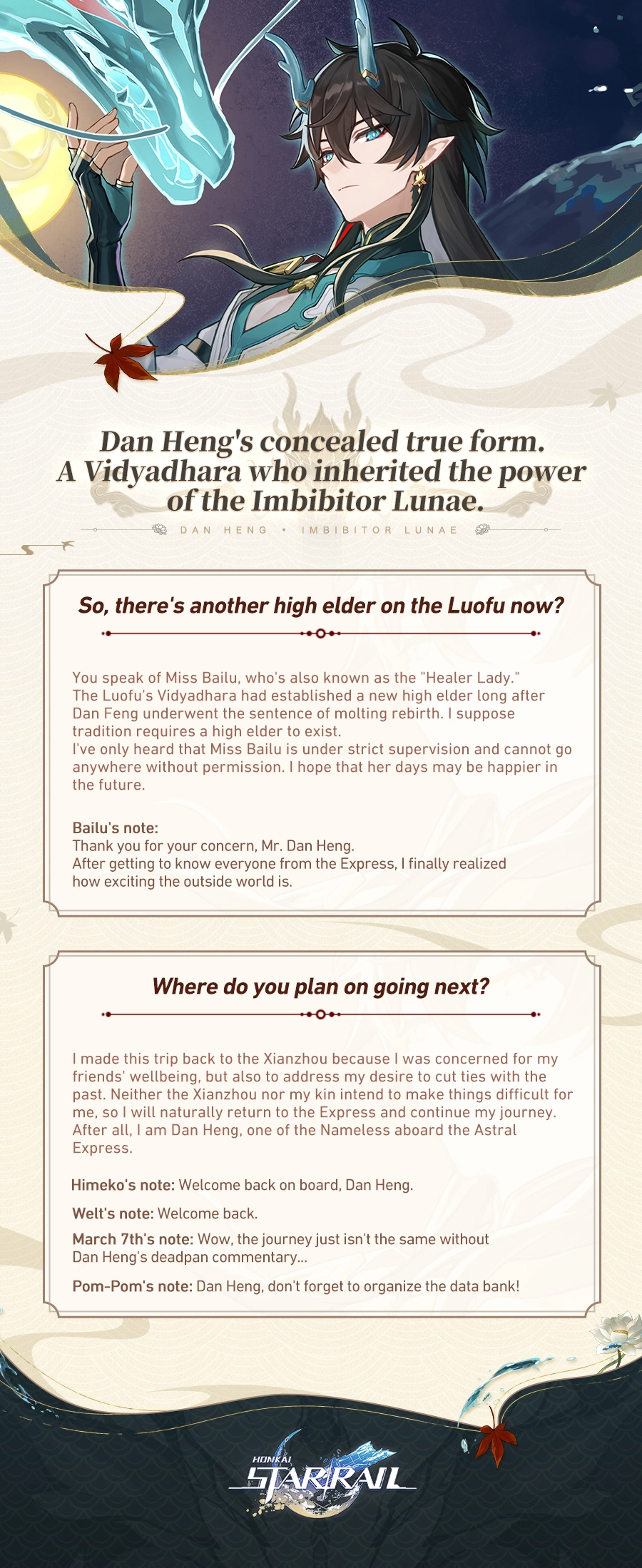 Character Introduction: Dan Heng • Imbibitor Lunae Honkai: Star Rail ...
