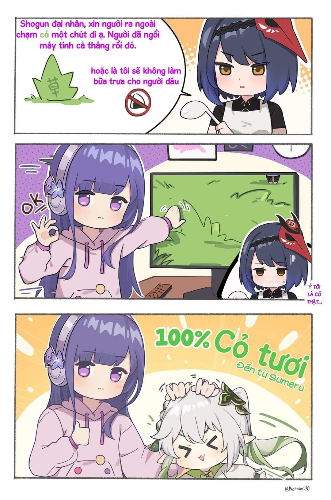 Touch some grass... - Cre: kevin lim (pixiv) Genshin Impact | HoYoLAB