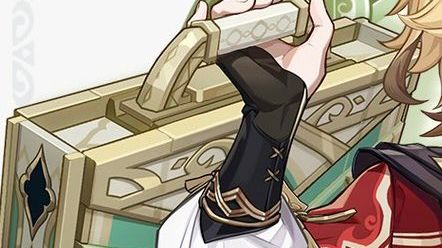 Kaveh's Briefcase (what are the contents within?) Genshin Impact | HoYoLAB