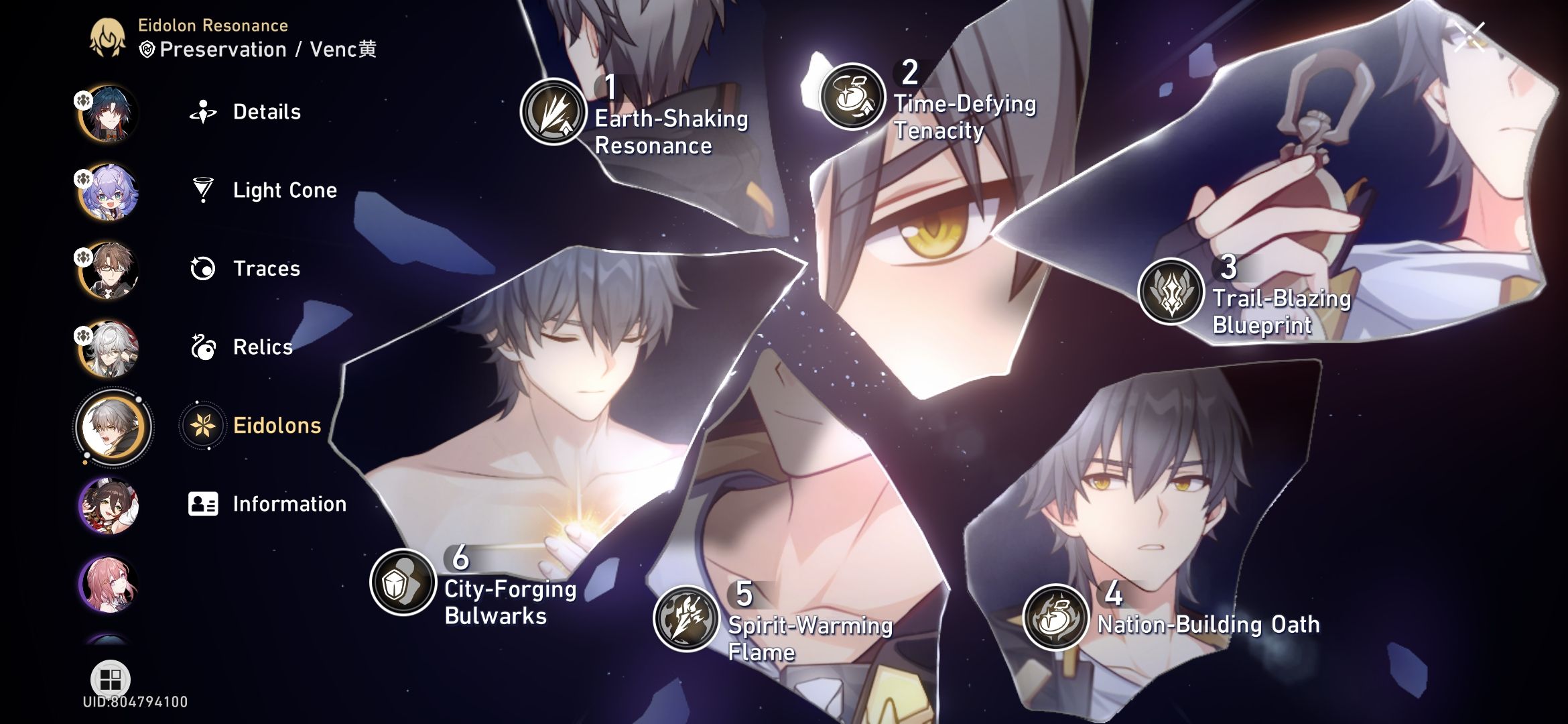 caelus E6 done ️ Honkai: Star Rail | HoYoLAB