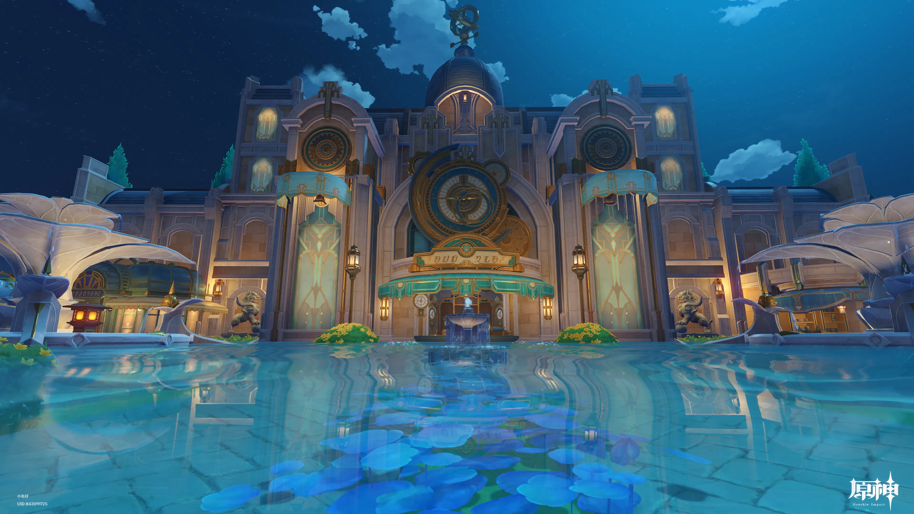 Welcome to Fontaine ! 🐟 { 288596698768} Genshin Impact | HoYoLAB