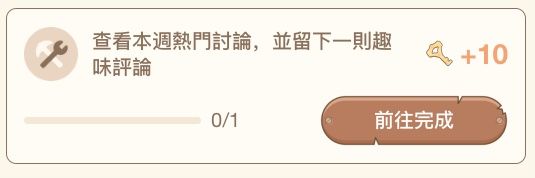 Genshin Impact | HoYoLAB