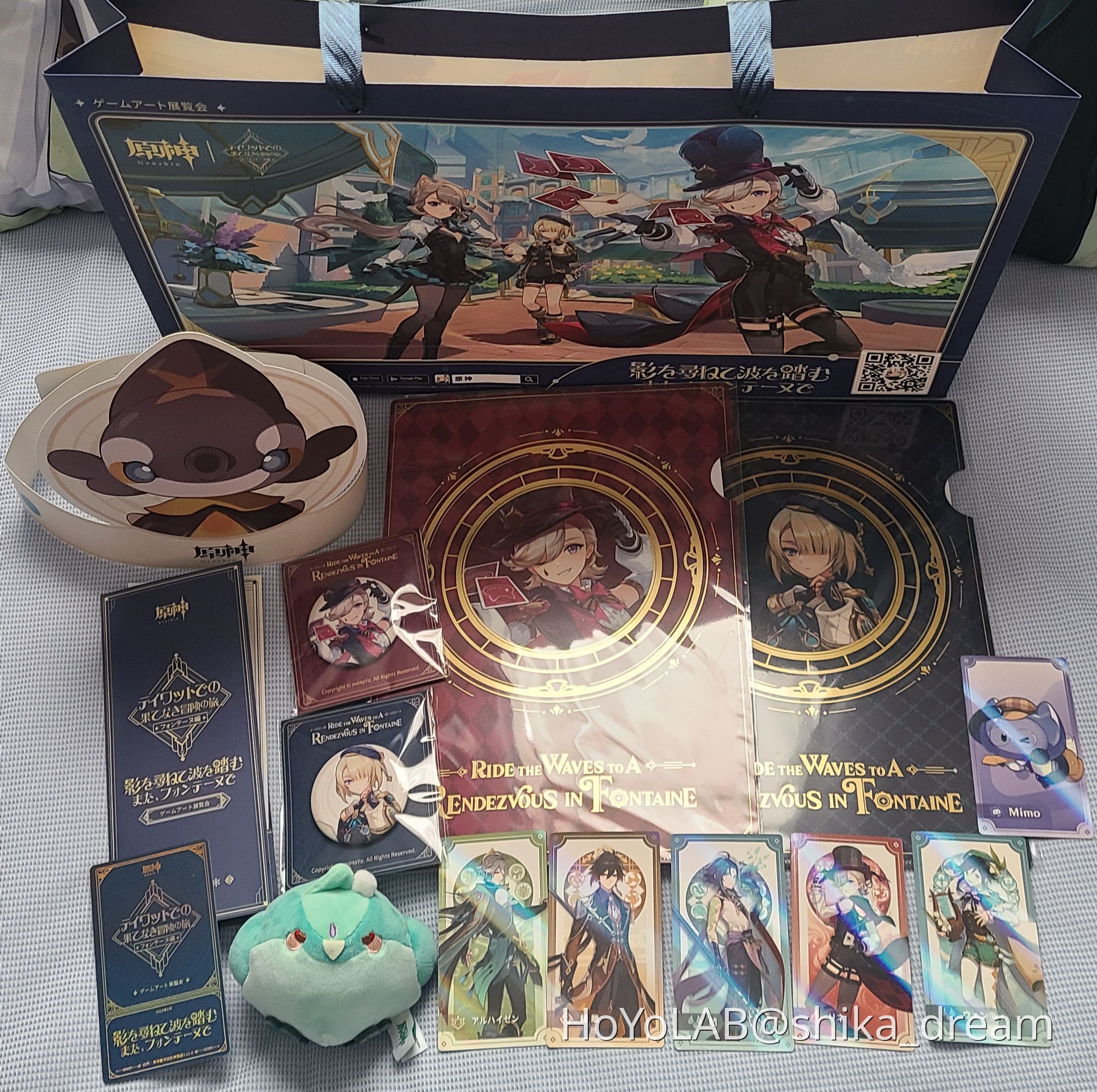 Fontaine exhibition goods Genshin Impact | HoYoLAB