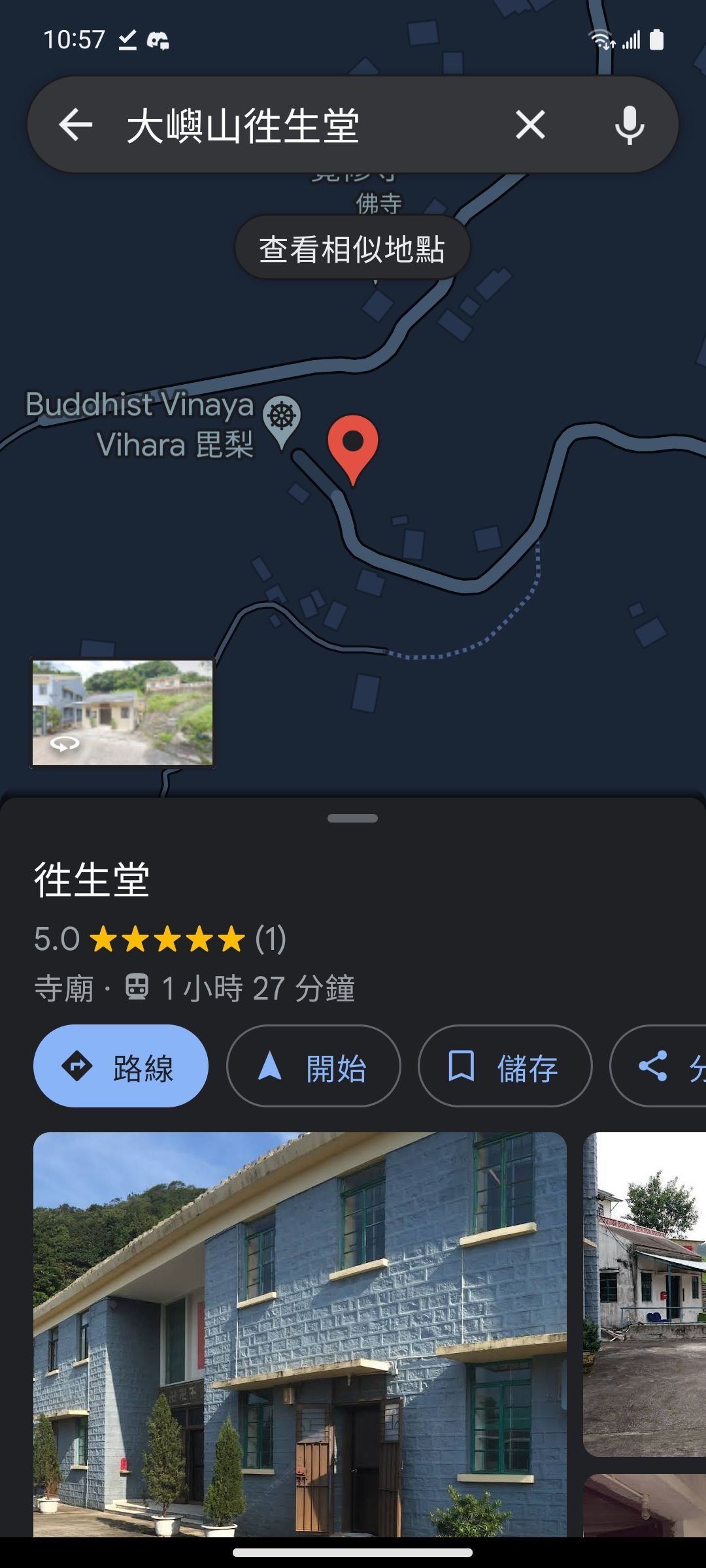 在google map找到的 Genshin Impact | HoYoLAB