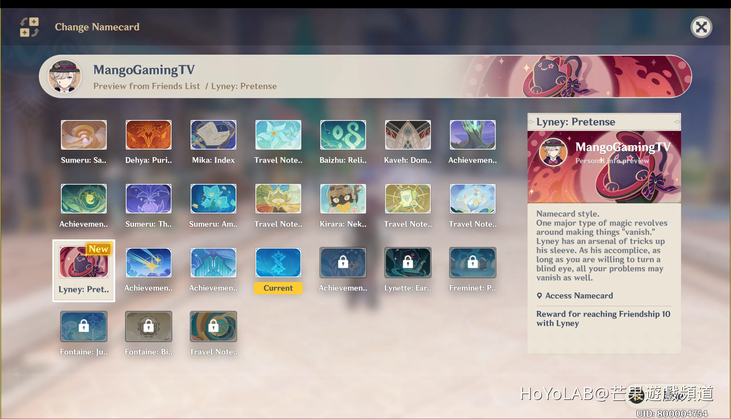 史上最快好感10,林尼好感10,全角色好感10,Lyney name card , Lyney friendship 10,world ...