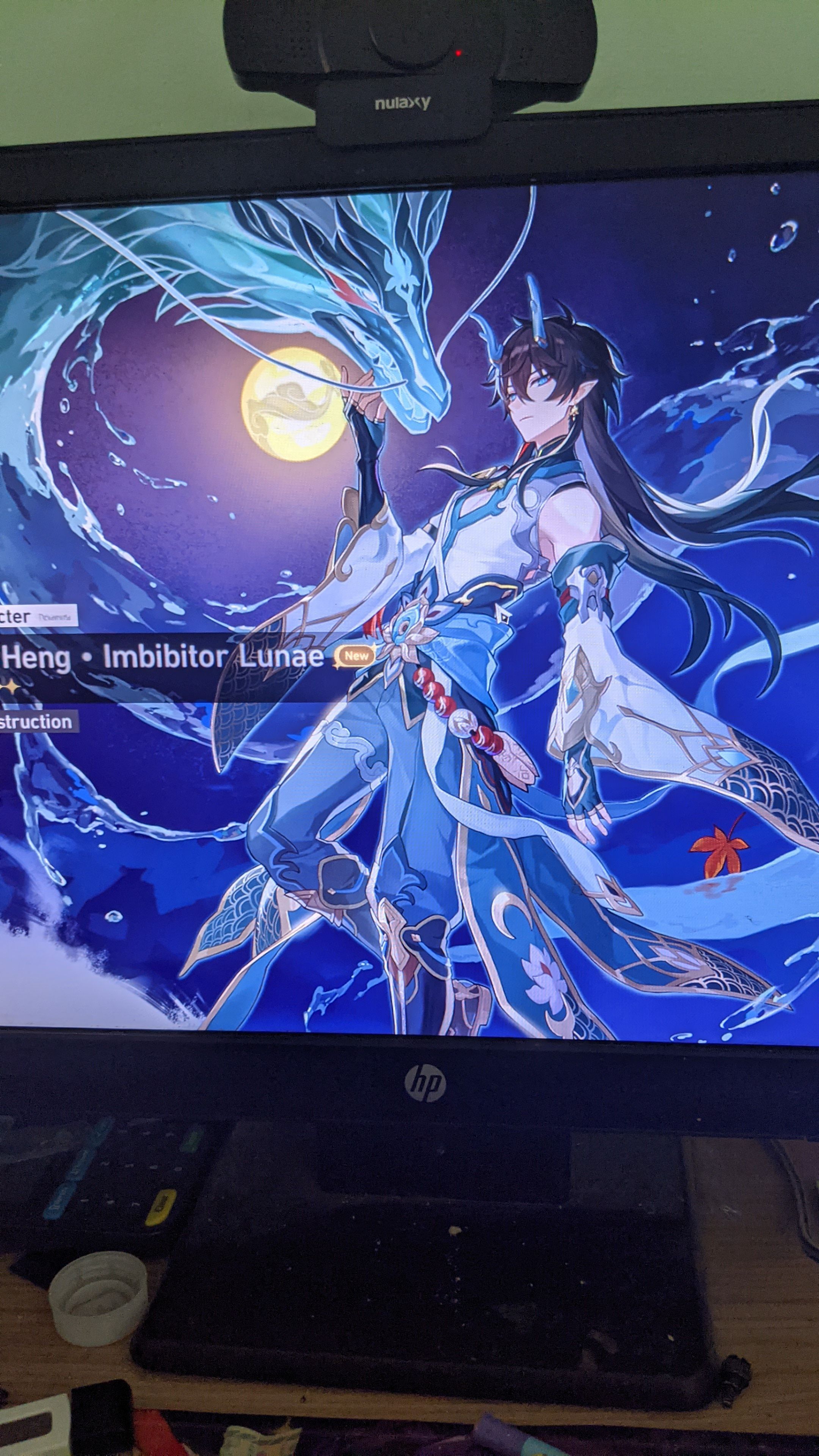 My pulls for imbibitor lunae Honkai: Star Rail | HoYoLAB