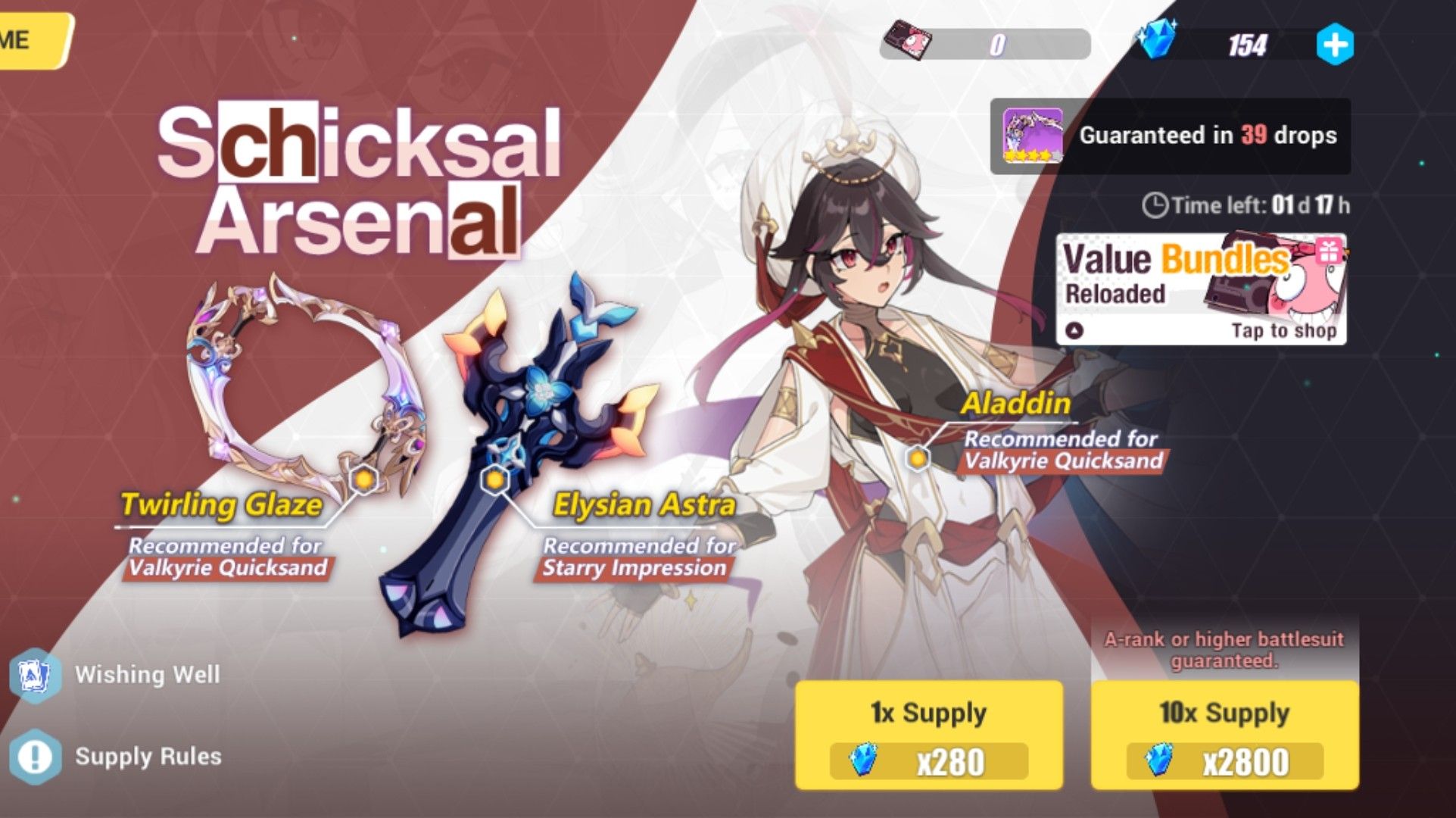 Reruns Honkai Impact 3rd | HoYoLAB