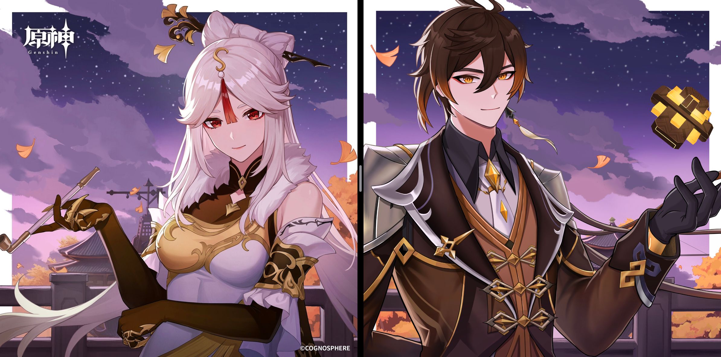 Ningli Genshin Impact | HoYoLAB