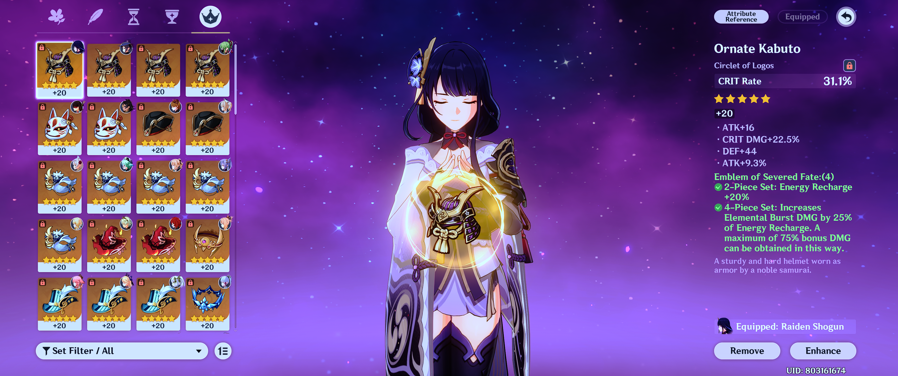 Two years it took me to obtain this one head piece / S>> Magnificent ...