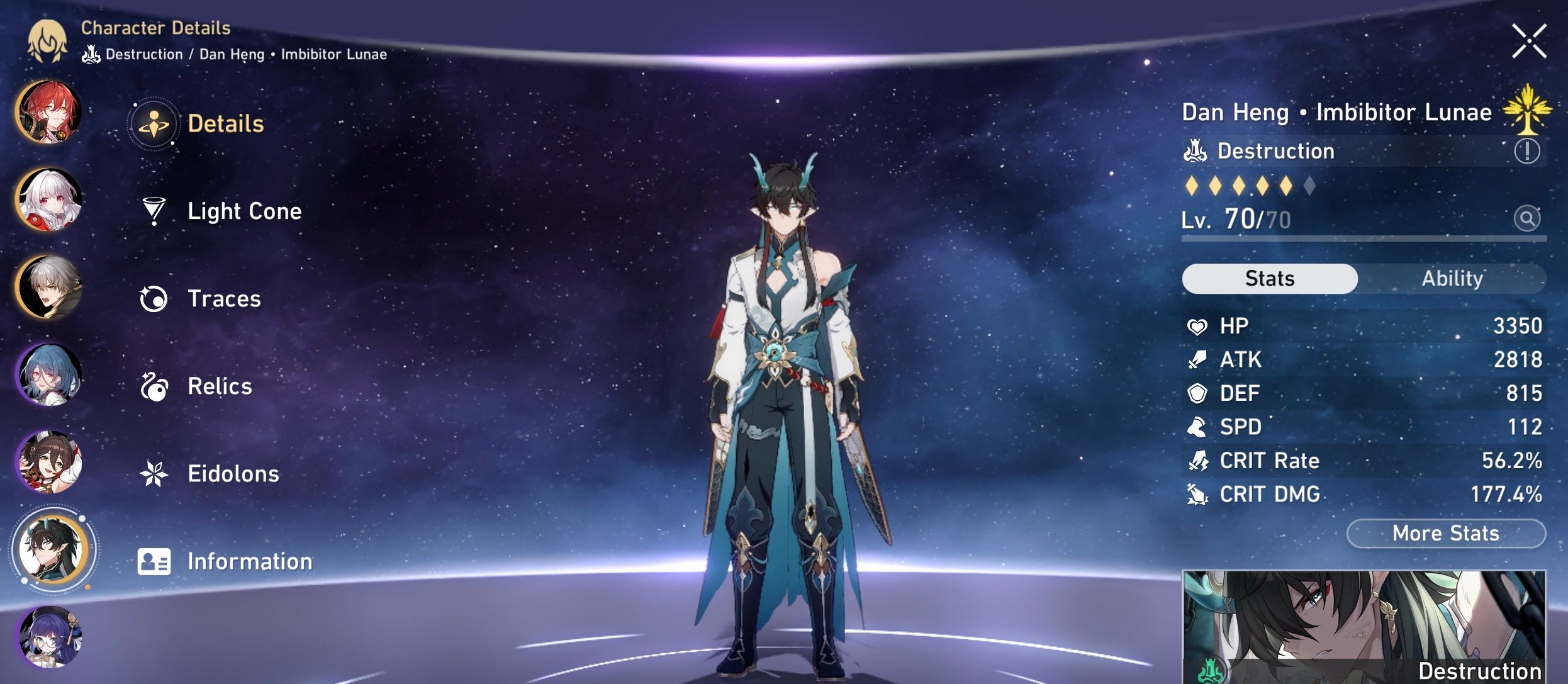 Another Successful Complete Pull! Honkai: Star Rail | HoYoLAB