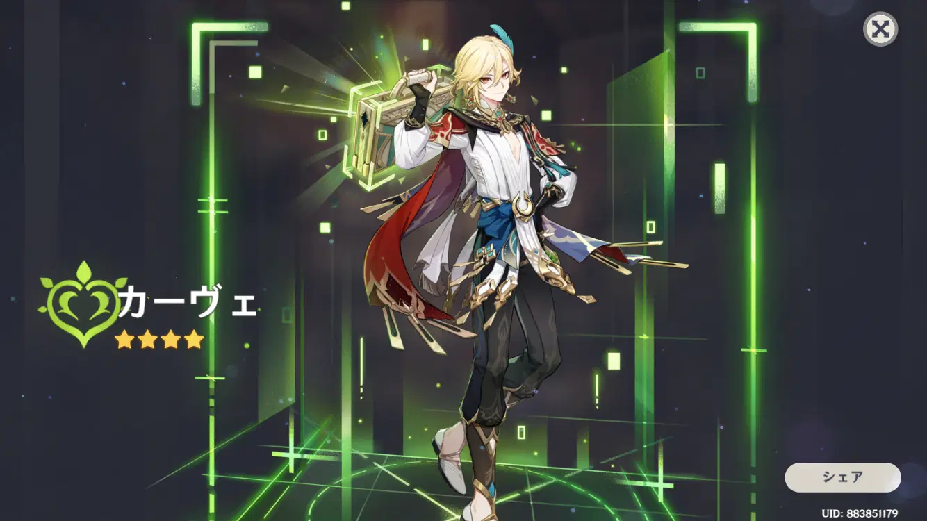 11-1-genshin-impact-hoyolab