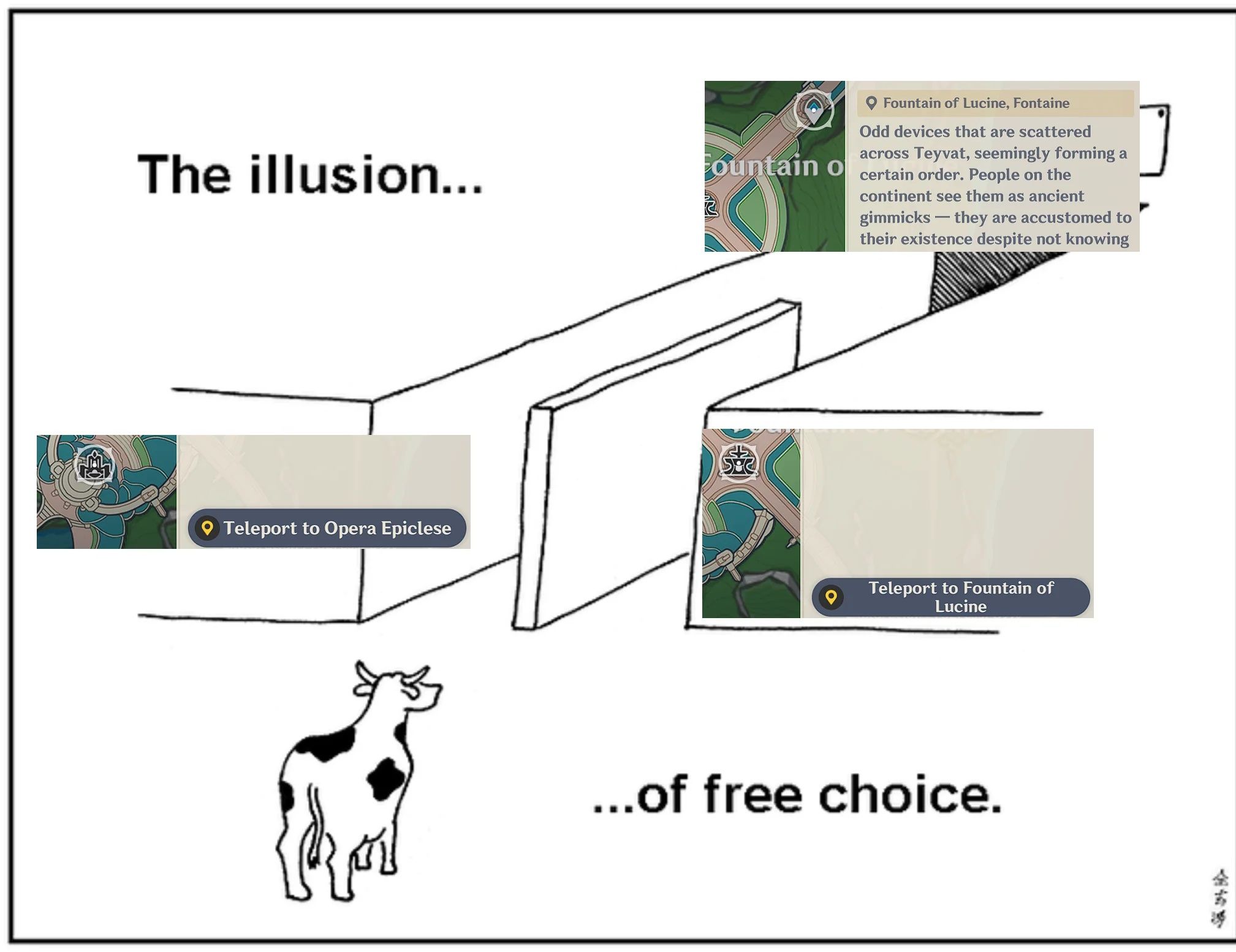 That's illusion Genshin Impact | HoYoLAB