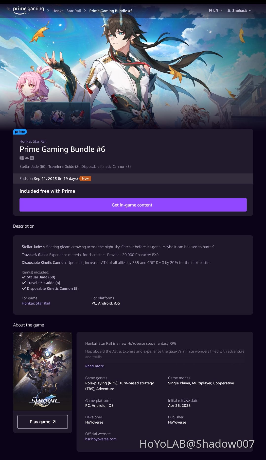 Prime Gaming Bundle #6 Honkai: Star Rail | HoYoLAB