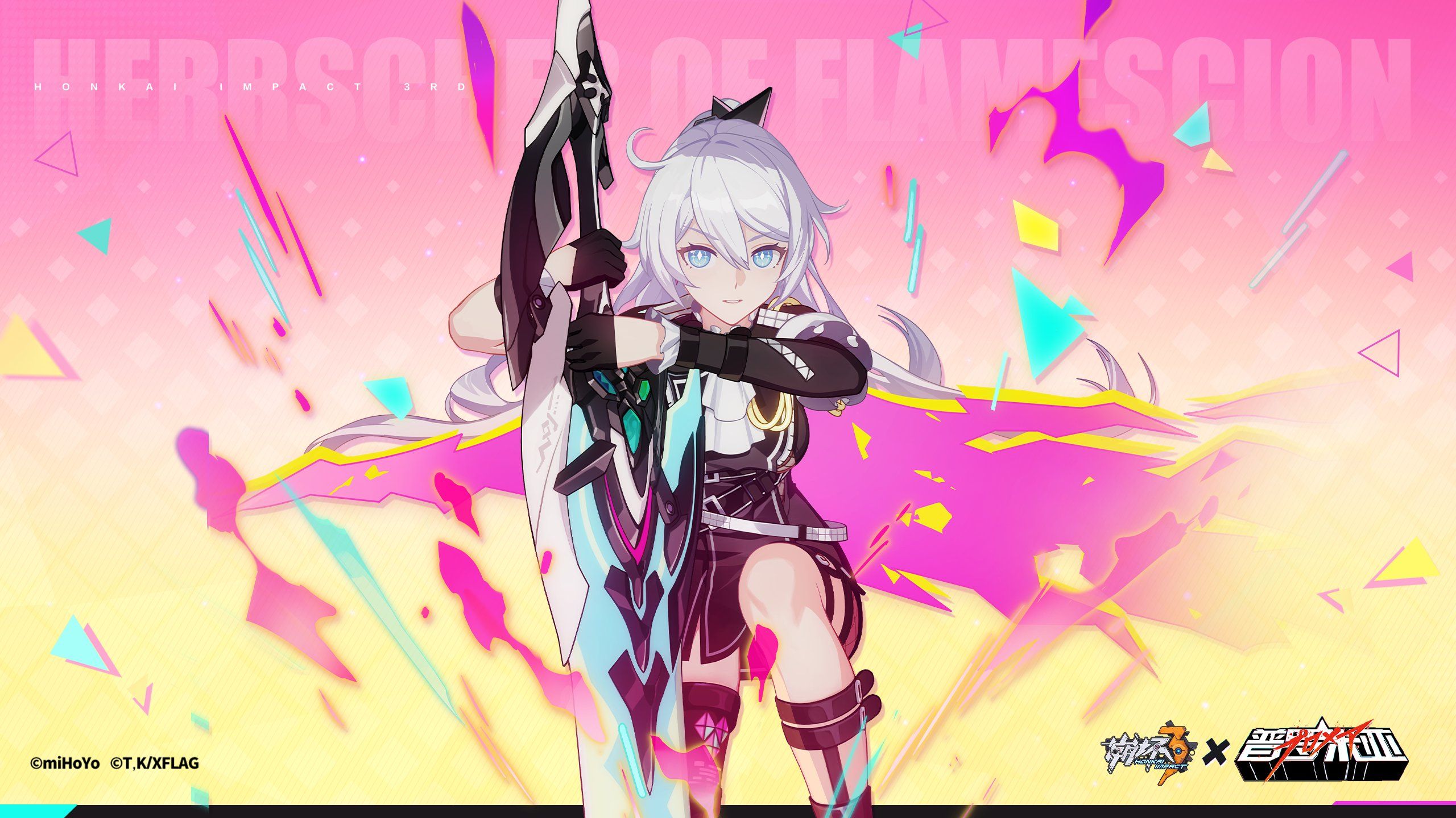 [Honkai Impact 3rd 6.9 Beta] Outfits Honkai Impact 3rd | HoYoLAB