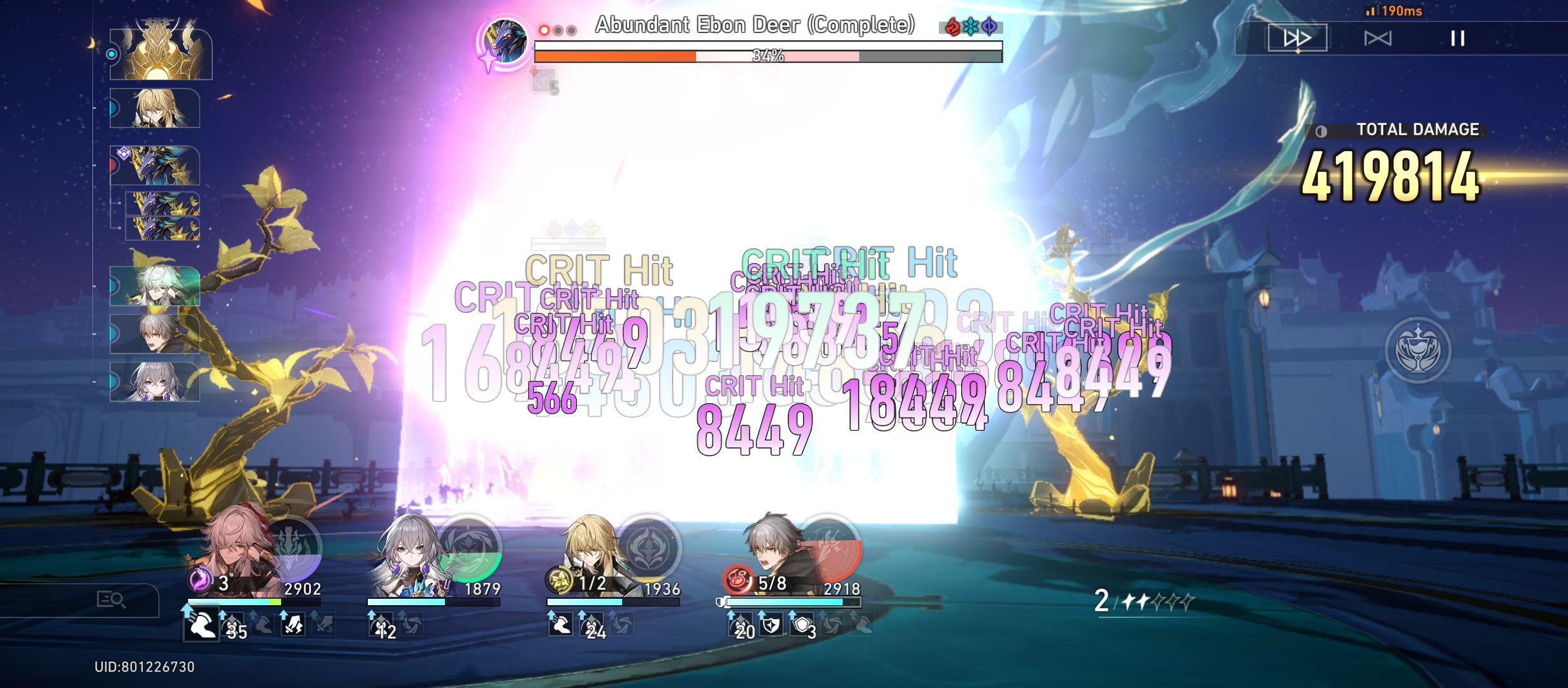 Just hit 400k with Jing Yuan on Elation path Honkai: Star Rail | HoYoLAB