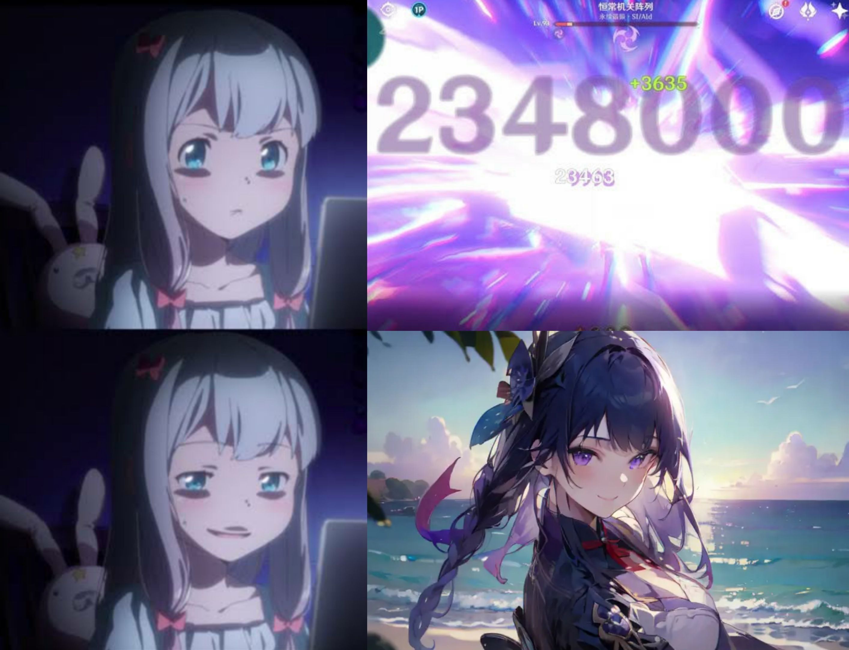 Sus smile 😏 Genshin Impact | HoYoLAB