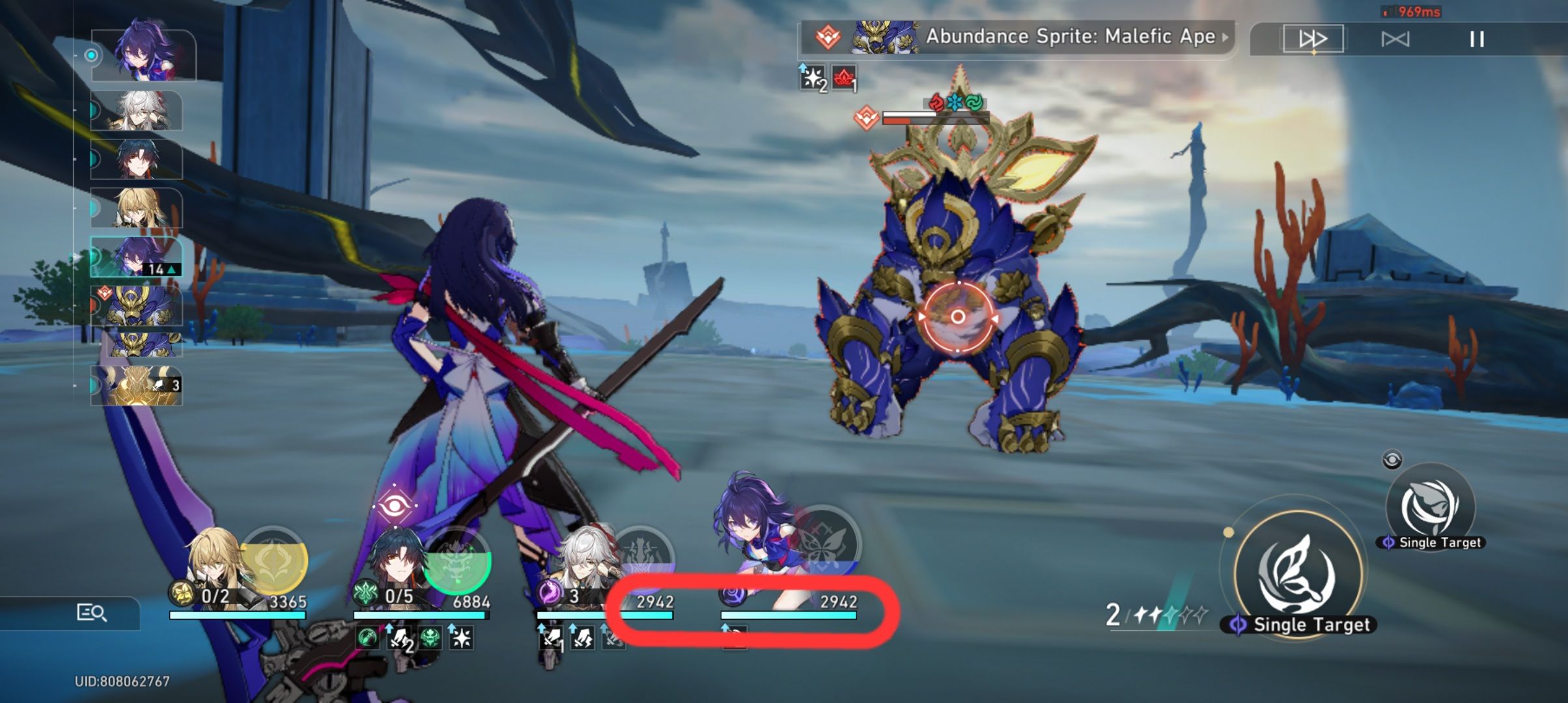 look at the HP Honkai: Star Rail | HoYoLAB