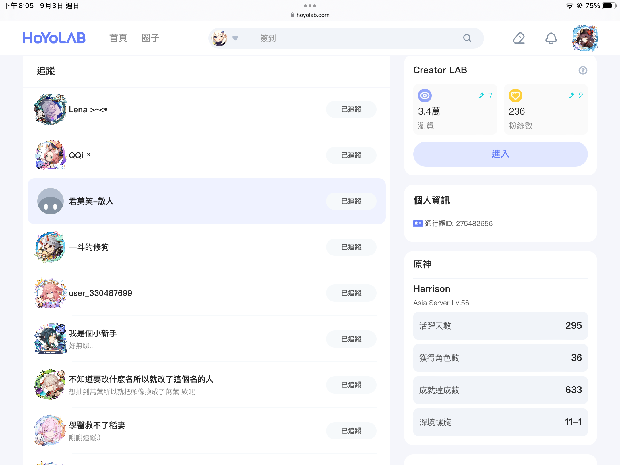 Genshin Impact | HoYoLAB