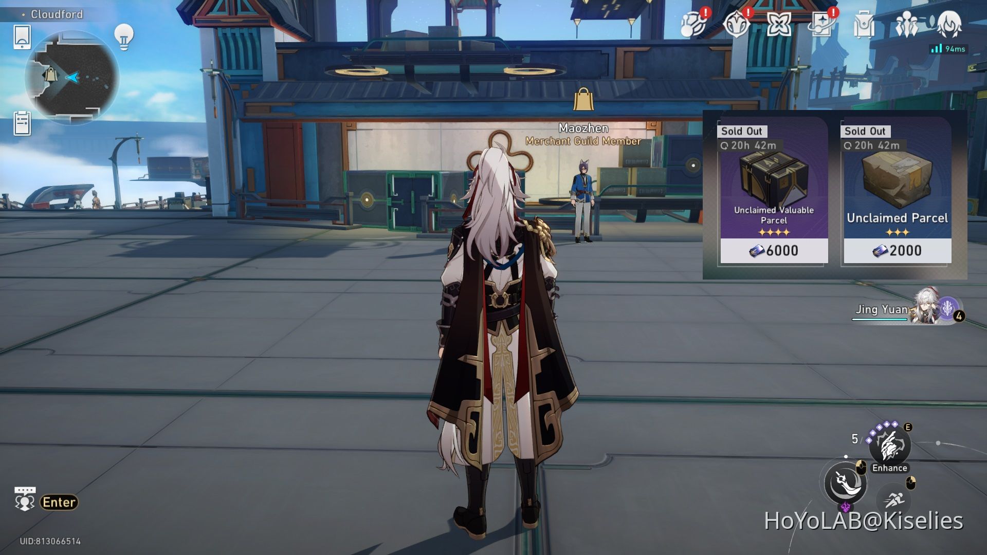 Unclaimed Valuable Parcel Honkai: Star Rail | HoYoLAB