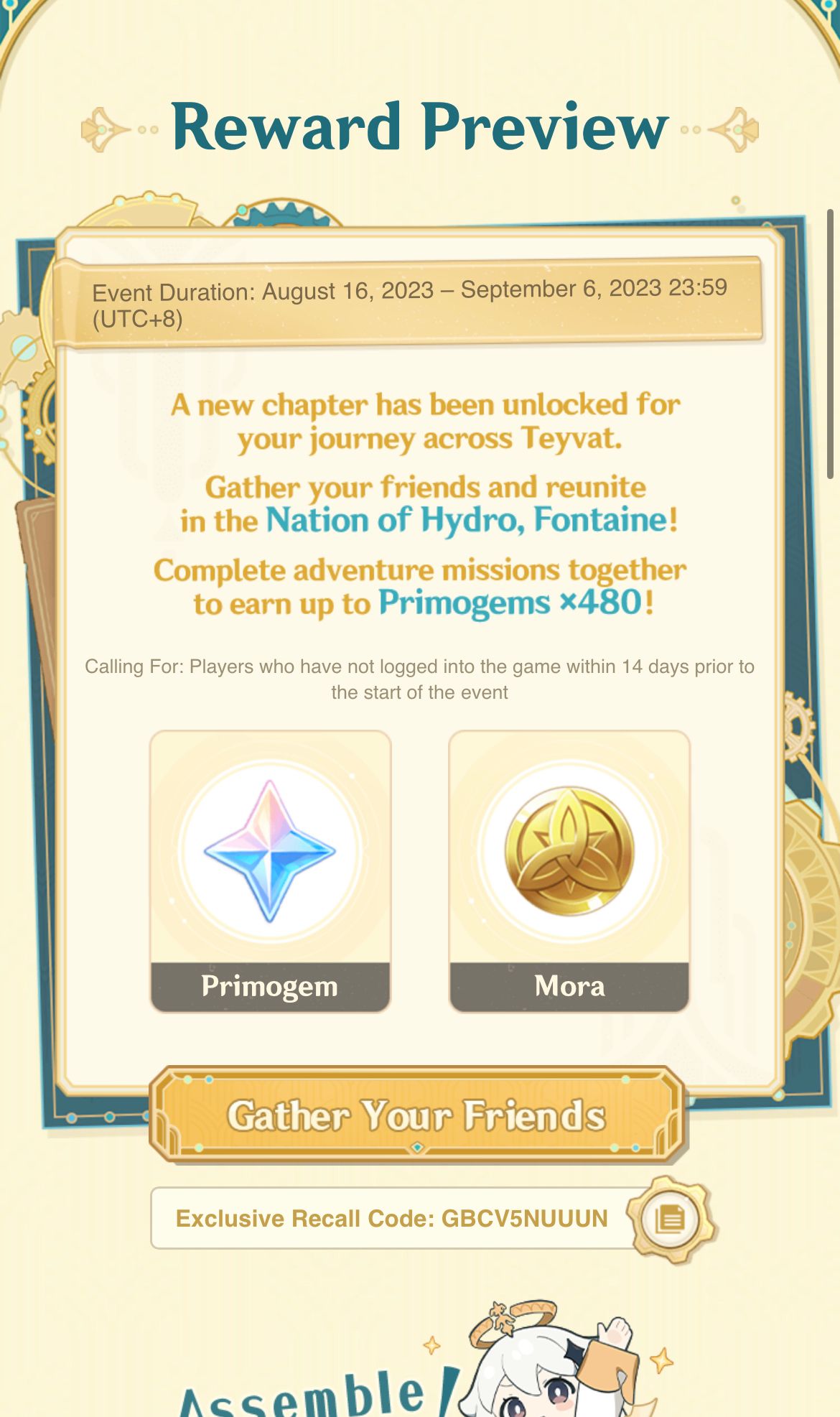 Recall code Genshin Impact | HoYoLAB