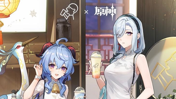 Hey Tea Collab Review Genshin Impact | HoYoLAB