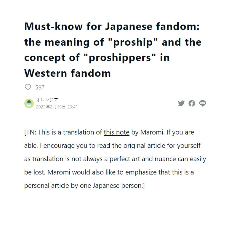 Your Favorite Japanese Artist is a „Proshipper“ Genshin Impact | HoYoLAB
