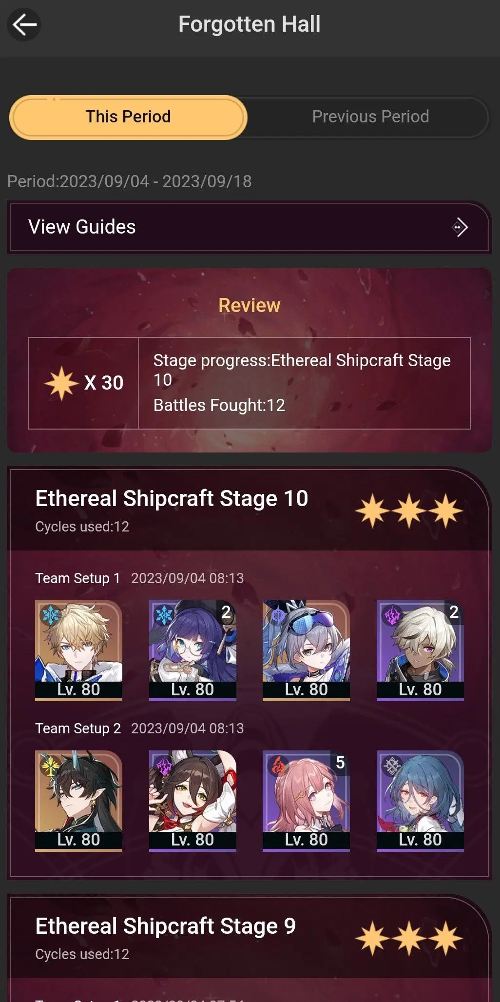 Full Star Ethereal Shipcraft Honkai: Star Rail | HoYoLAB