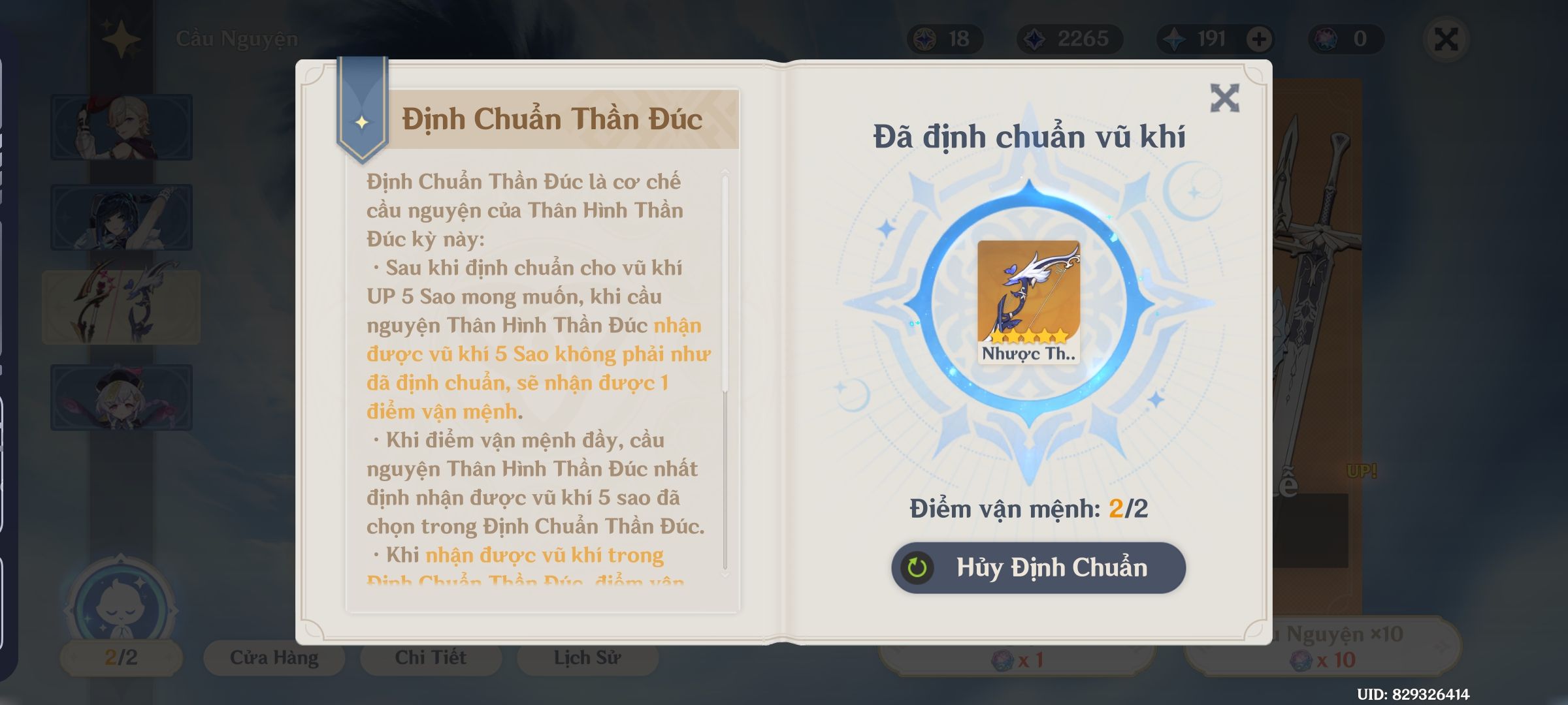 gaccha Genshin Impact | HoYoLAB