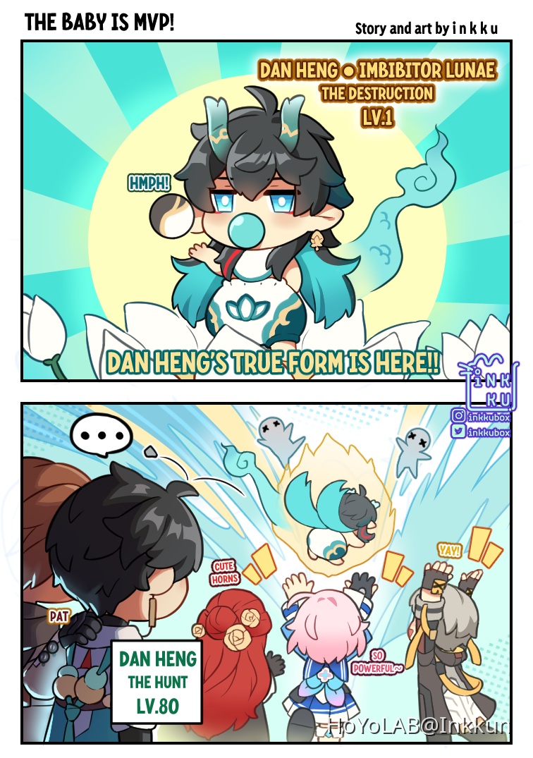 The baby is MVP! Honkai: Star Rail | HoYoLAB