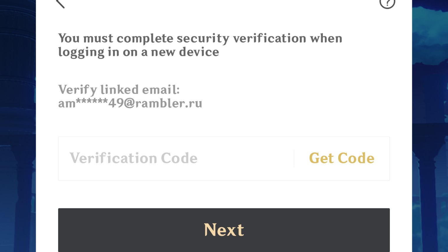 Account Hacked Genshin Impact | HoYoLAB