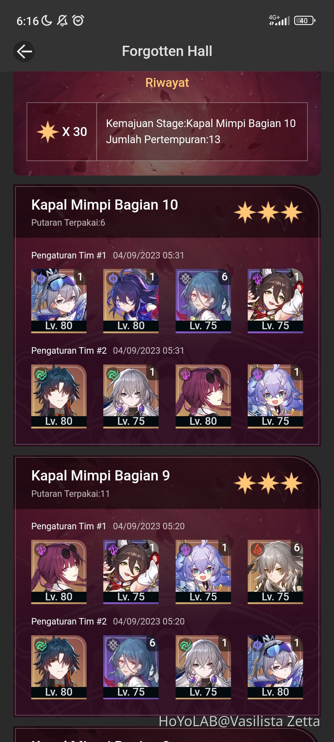 Makin susah si MoC tapi ttp tamat. Honkai: Star Rail | HoYoLAB