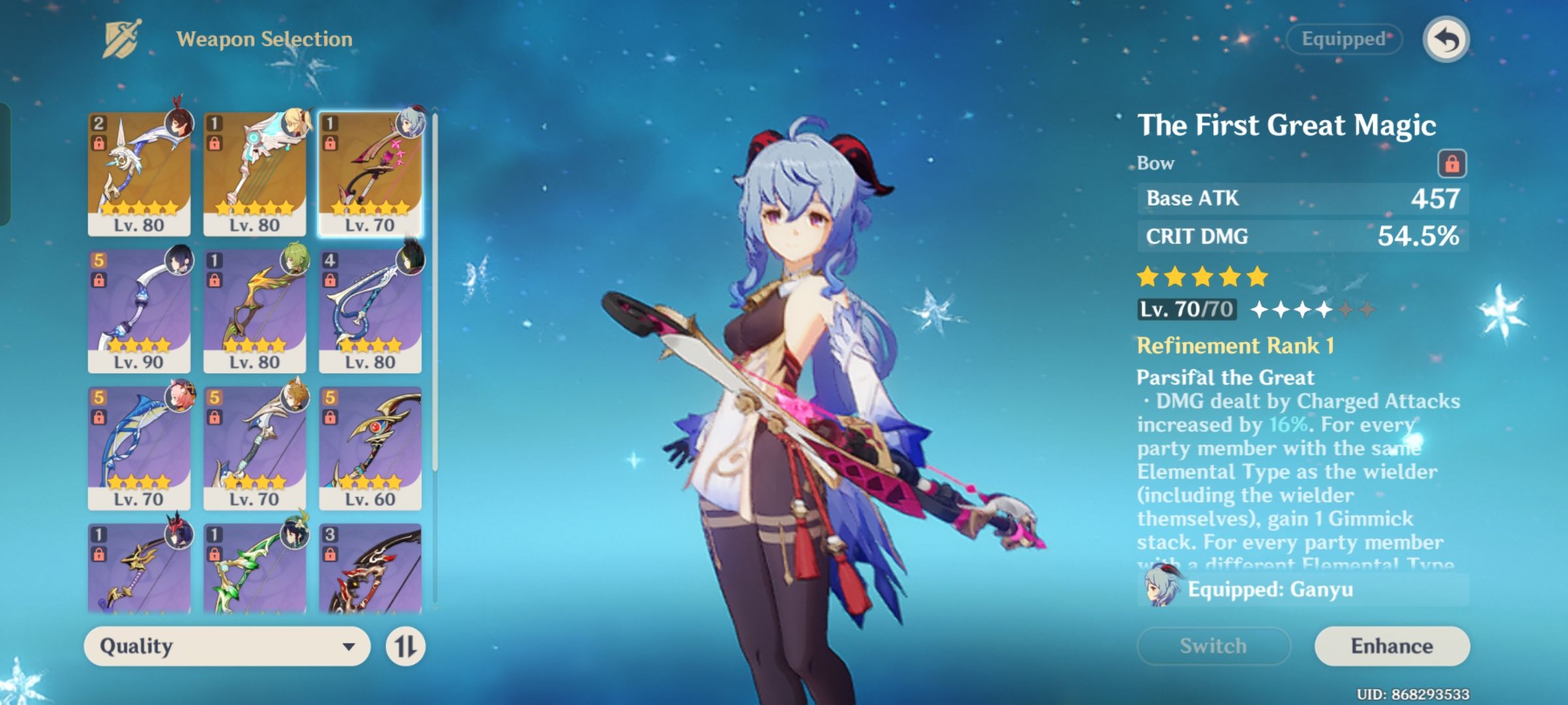 First limited Five star weapon Genshin Impact | HoYoLAB