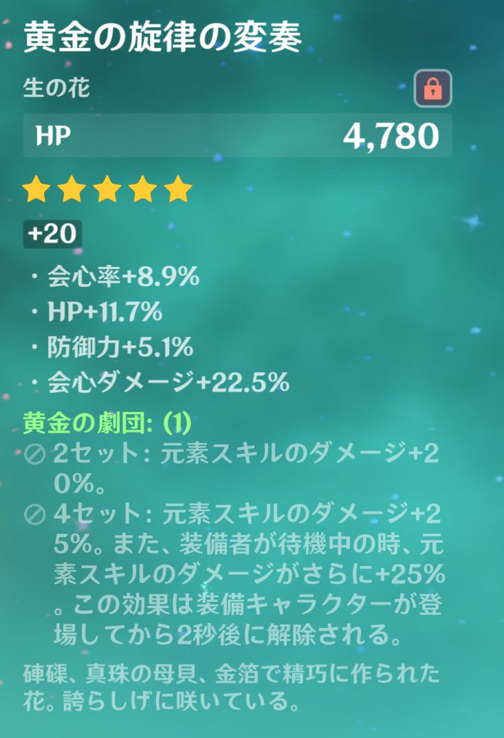 50 Genshin Impact HoYoLAB 50 Genshin Impact HoYoLAB