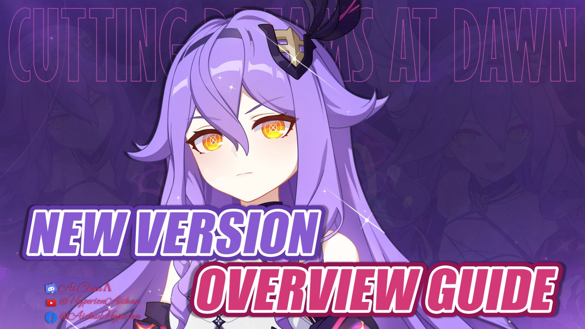 [Honkai V6.9 EN Beta] Overview Guide | Cutting Dreams at Dawn Honkai ...