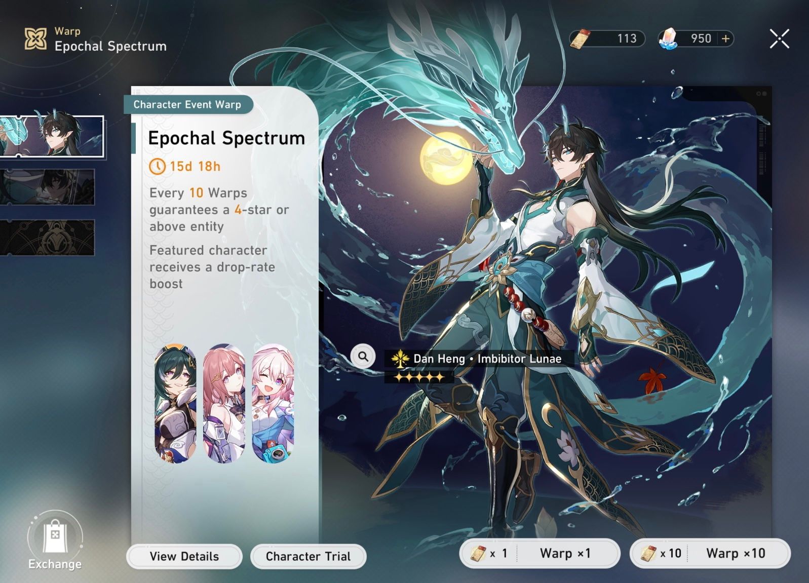 Day 65 of saving for Lady Fu! Honkai: Star Rail | HoYoLAB