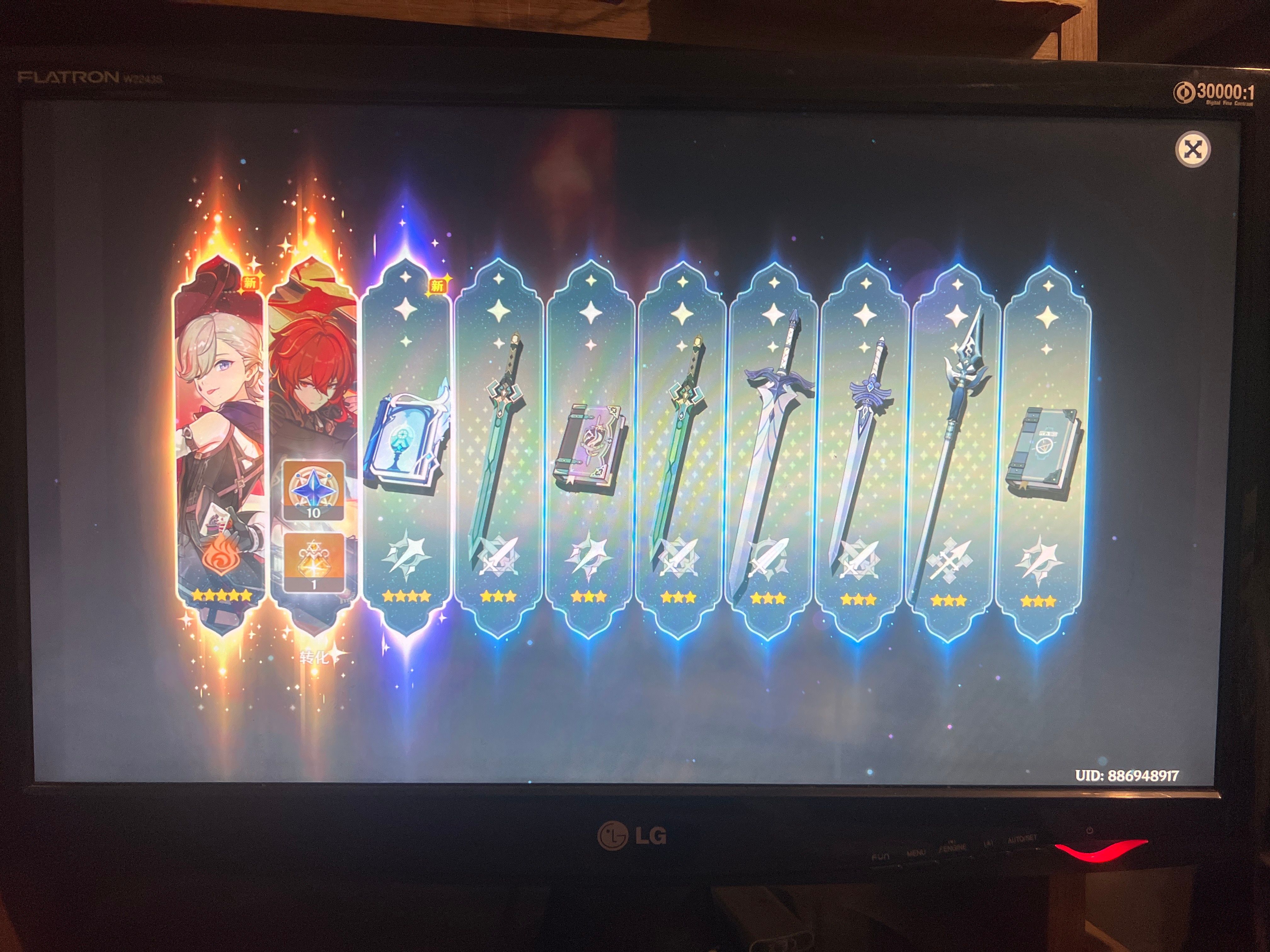 额🤔️…… Genshin Impact | HoYoLAB