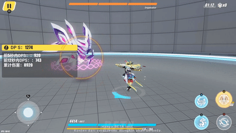 Review Outfit Baru dan Outfit Kolaborasi Honkai Impact 3rd x PROMARE ...