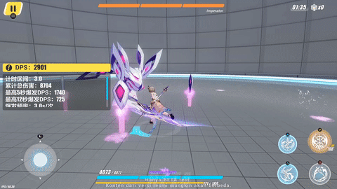 Review Outfit Baru dan Outfit Kolaborasi Honkai Impact 3rd x PROMARE ...