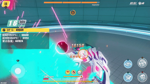 Review Outfit Baru dan Outfit Kolaborasi Honkai Impact 3rd x PROMARE ...