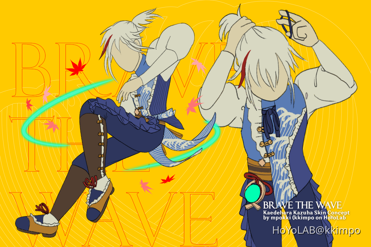 Brave the Wave (Kaedehara Kazuha Skin Concept) Genshin Impact | HoYoLAB