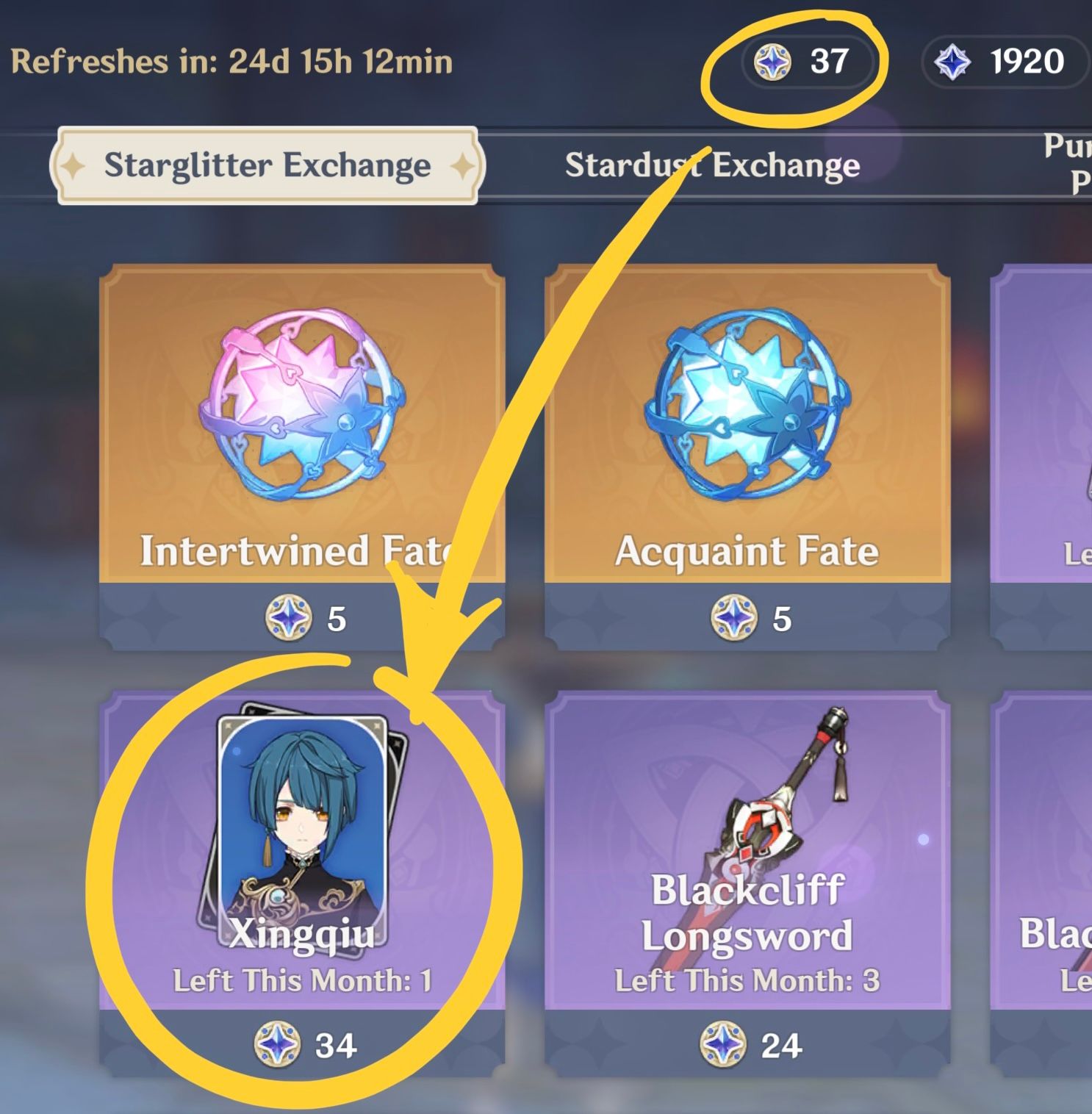 Should I spend starglitters? Genshin Impact | HoYoLAB