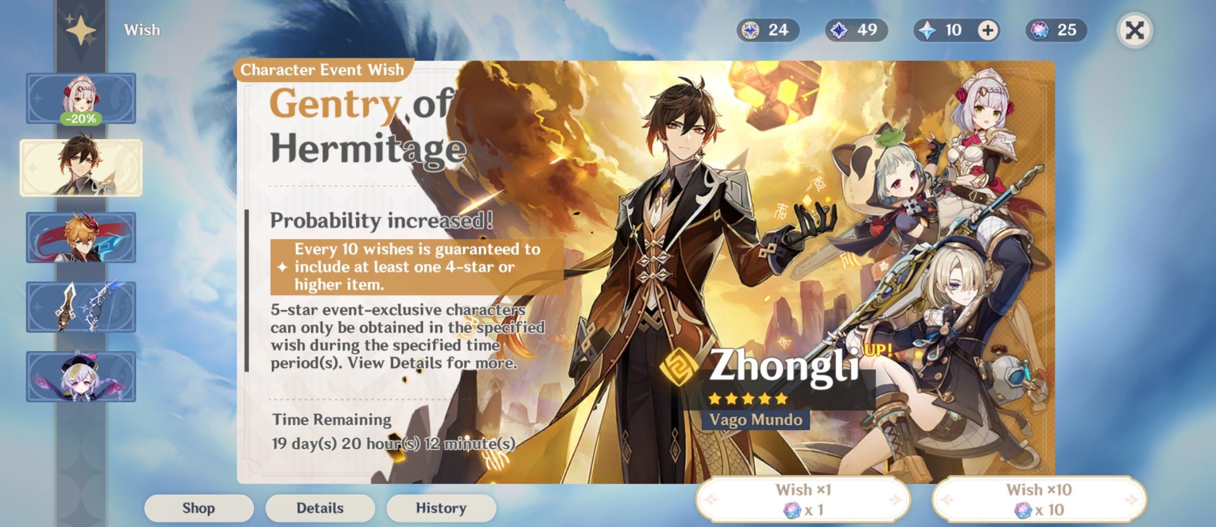 DAY 16! PULLING FOR A LOT Genshin Impact | HoYoLAB