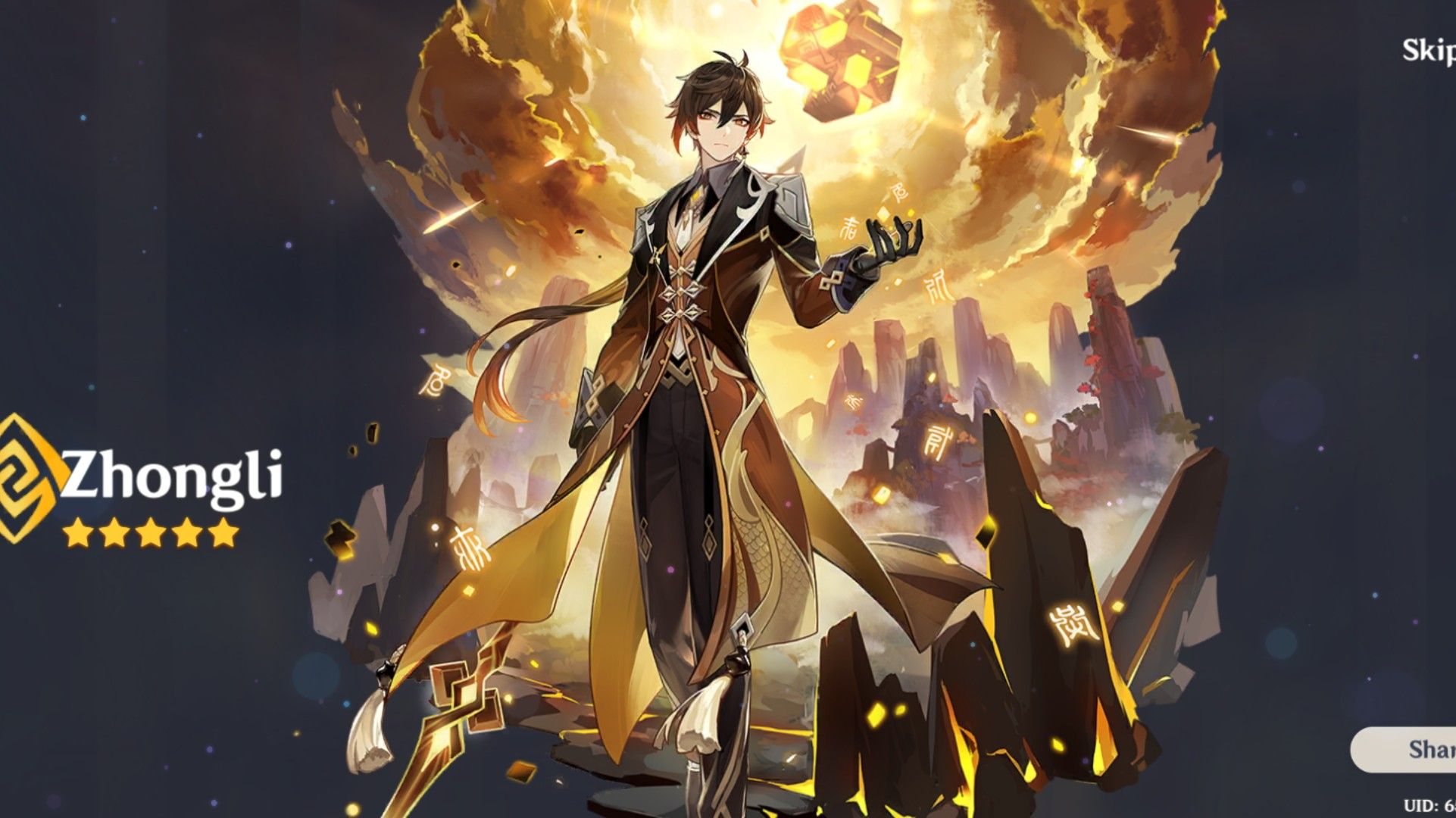 Zhongling Genshin Impact | HoYoLAB