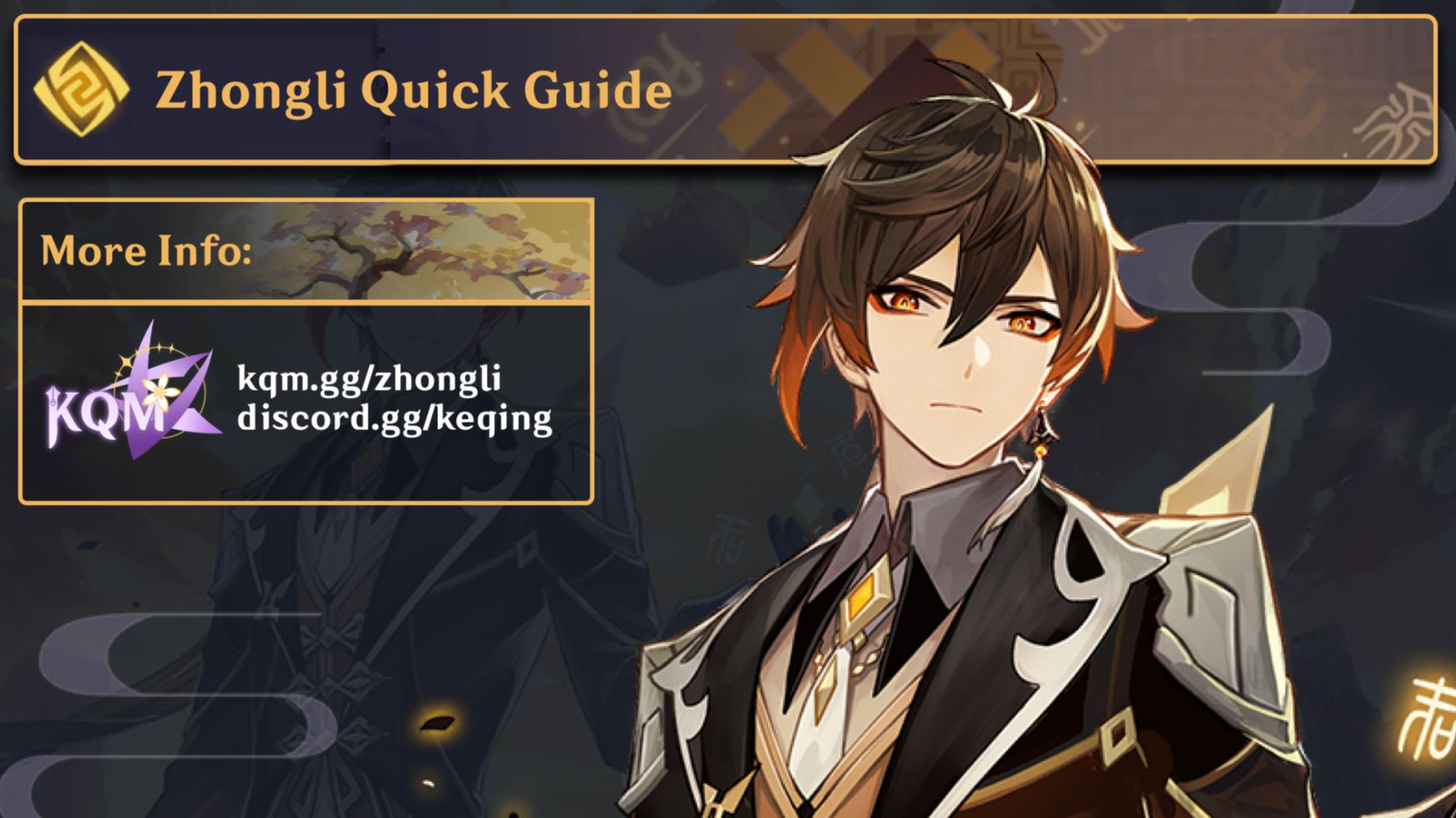 KQM Zhongli Quick Guide! Genshin Impact | HoYoLAB