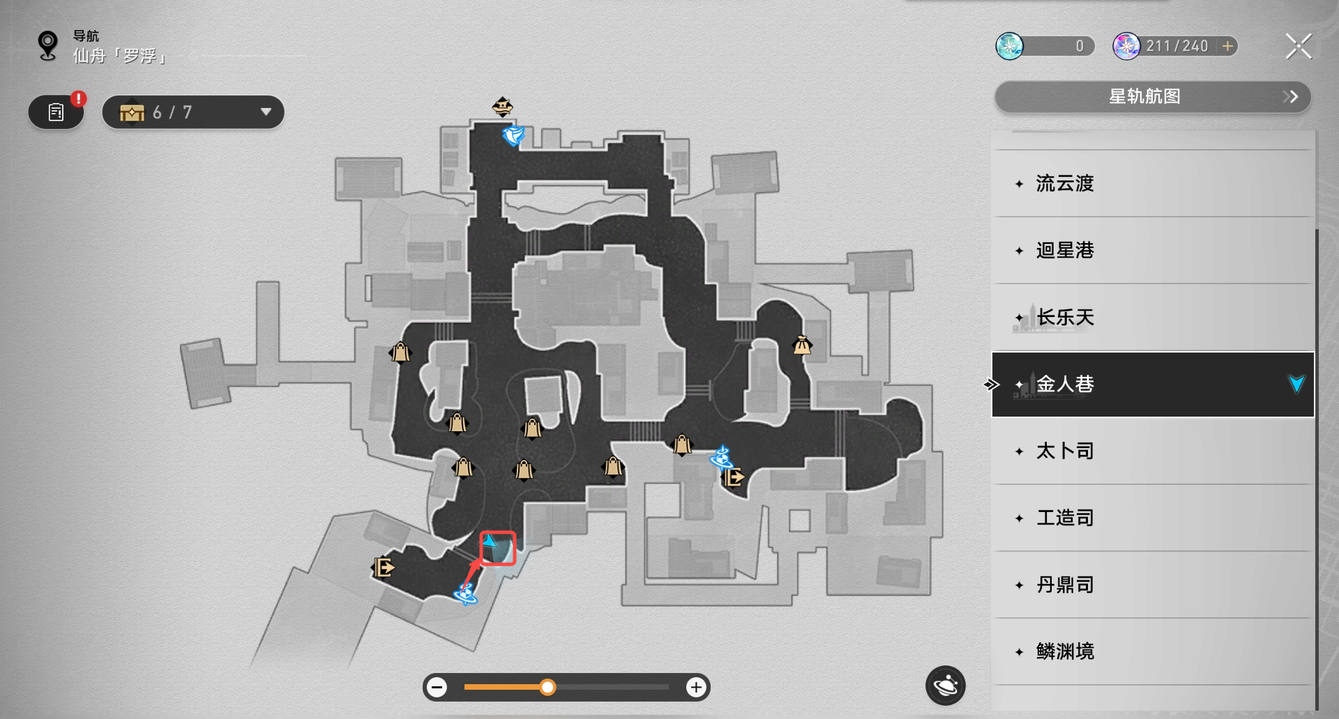 【V1.3】新地图金人巷丨新增7个宝箱全收集+谛听头像获取攻略 Honkai: Star Rail | HoYoLAB