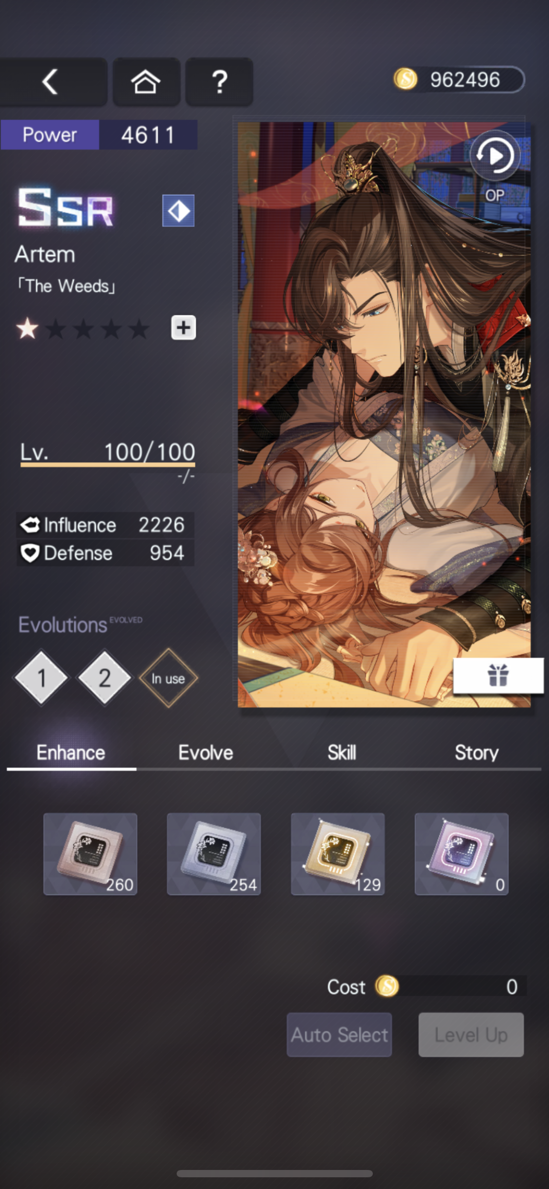 Finally level 100 Tears of Themis | HoYoLAB